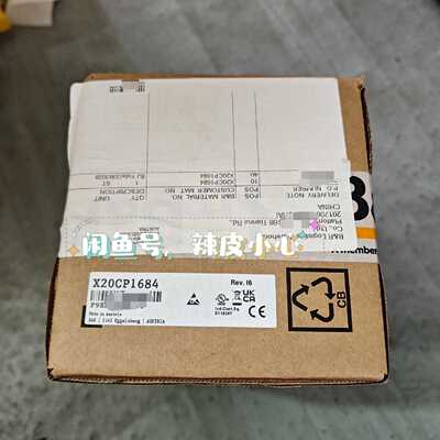 询价-X20CP1684控制器