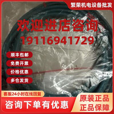 议价全新原装正品KEYENCE基恩士  OP-87360  实物拍摄