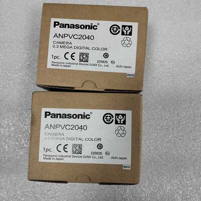 议价ANPVC2040全新原装，议价