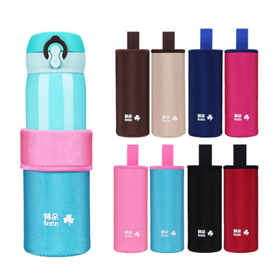 杯套保温杯套保护套隔热防摔带提绳成人通用水杯套350500ml杯子套