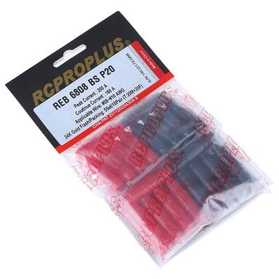 经典款6808CS插头RCPROPLUS