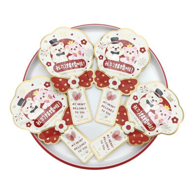 诗蒂棒棒糖喜糖我们结婚啦sweet棒棒糖订婚结婚喜糖散称糖果婚礼