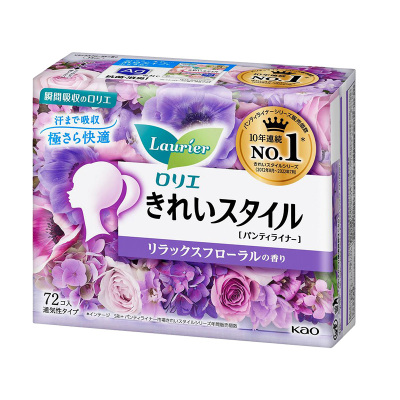 日本进口花王护垫棉柔亲肤花香