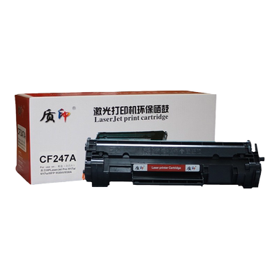 质印适用惠普cf247a硒鼓w粉盒