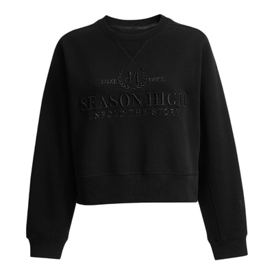 绫致SEASON HIGH秋冬舒适优雅时尚出街精致立体刺绣圆领卫衣女