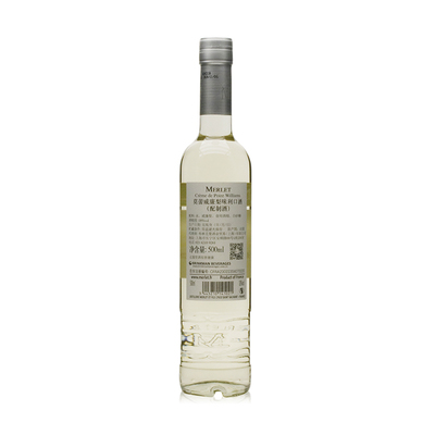 莫蕾威廉梨味利口酒 法国原装进口洋酒 配制酒 Merlet 500ml