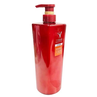 正品柔顺头屑洗发露沐浴露