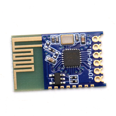 无线串口透传收发一体通信模块