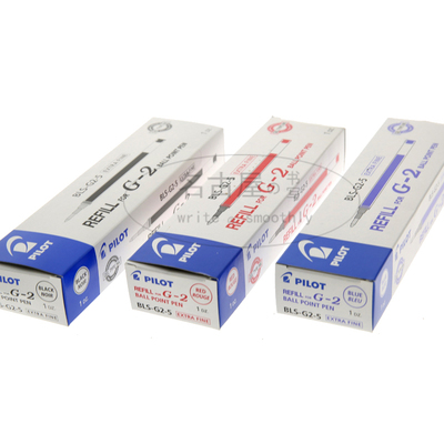 PILOT百乐G2-5中性笔芯果汁笔芯