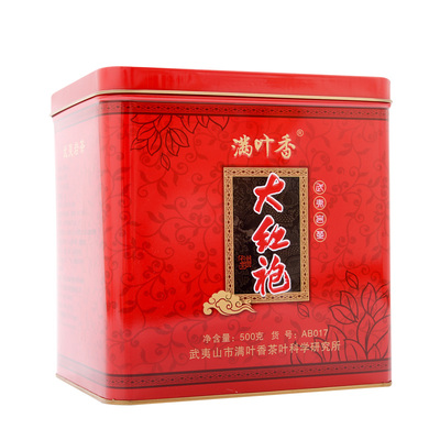 满叶香ab017家庭净含量大红袍