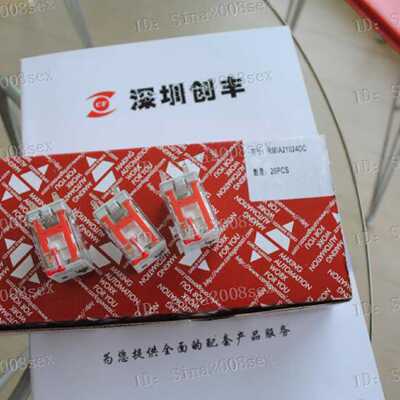 议价现货 认准正品   瑞士佳乐继电器RM1A21024VDC