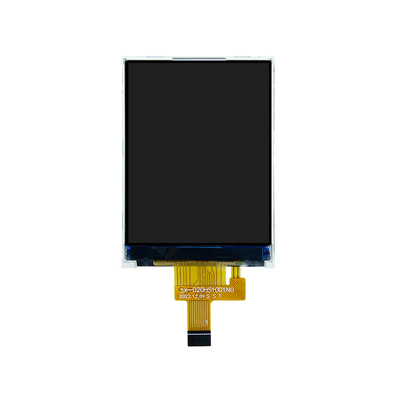 全视角显示屏尚视界spi串口