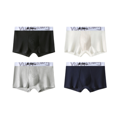 元力象纯棉男士内裤亲肤按摩颗粒宽松透气100A抗菌生蚝素平角裤