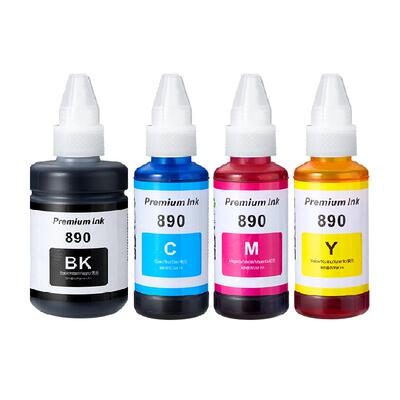 图盛原厂品质佳能890墨水打印机