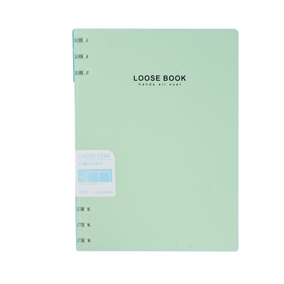 horn号角布纹封面可拆卸笔记本子