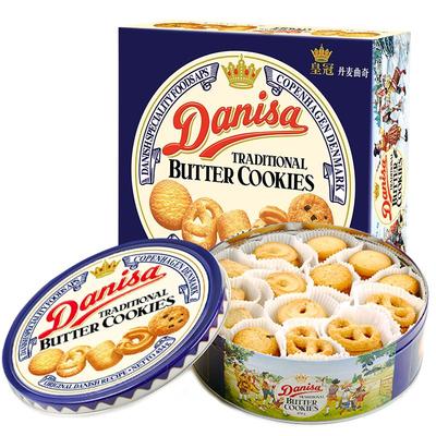 皇冠丹麦进口小盒装曲奇饼干