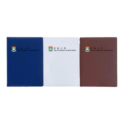 香港大学证书皮封亚洲高校澳门马来西亚大学A4全彩烫印皮革保护套