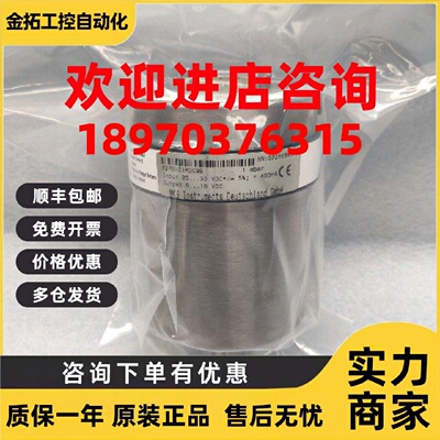 议价MKS BARATRON CAPACITANCE MANOMETER 627BX01MDC9B 1mbar 真