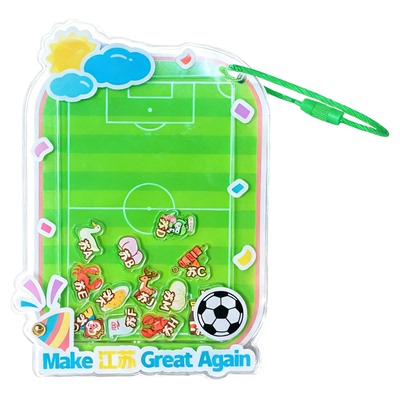 中华恐龙园苏超十三太保