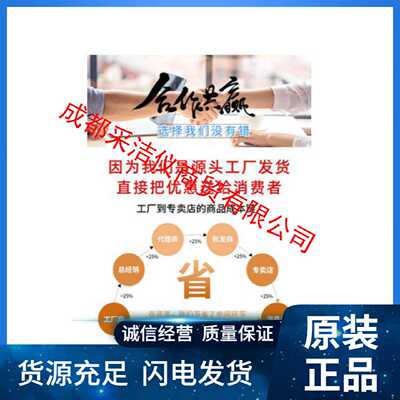 议价HEIDENHAINERN1331.0611024ID7351170561海德汉原装议价