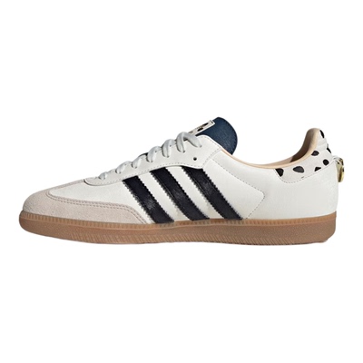 【经典款】阿迪达斯三叶草板鞋