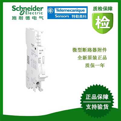 议价A9N26904/N26924/N26927/N26929/N26946/N26476/N26477/A9N26