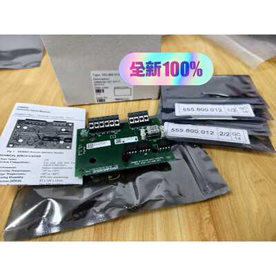 议价555.800.012DIM800 MX DET INPU