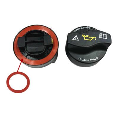 适用奔驰E240S320S350S500C200C260C300GLK 改装机油盖密封圈升级