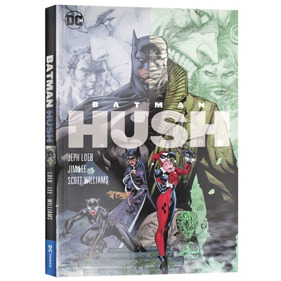 英文原版蝙蝠侠缄默DC漫画书