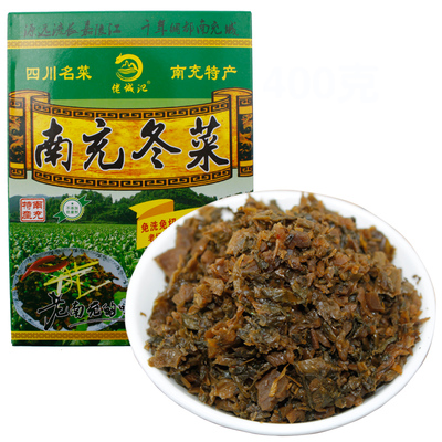 四川特产潮汕南充400克/盒冬菜