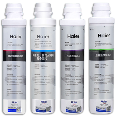 海尔净水器HRO50-5D/1008-5C/1H61/YD1688/400-4S/X前置复合滤芯