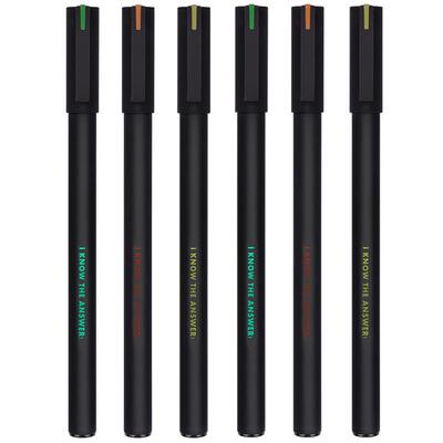 晨光考试必备碳素黑中性笔A1709