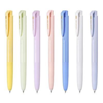 uni三菱夏日系列低阻尼中性笔