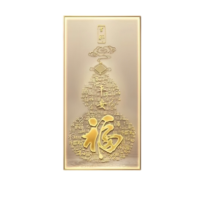 轻奢新中式玄关装饰画走廊过道灯画葫芦福字灯画入户门正对门挂画