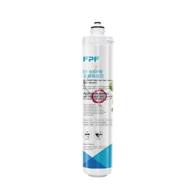 适用爱惠浦净水器滤芯MC2H100