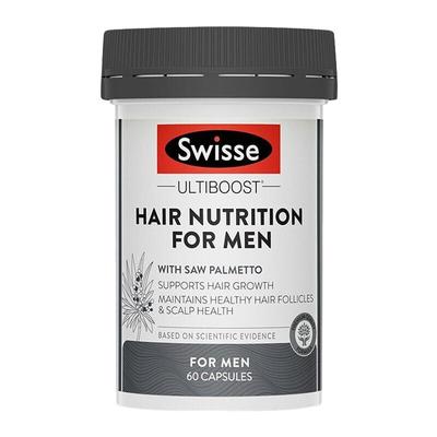 活性阳光维生素d3，直接吸收