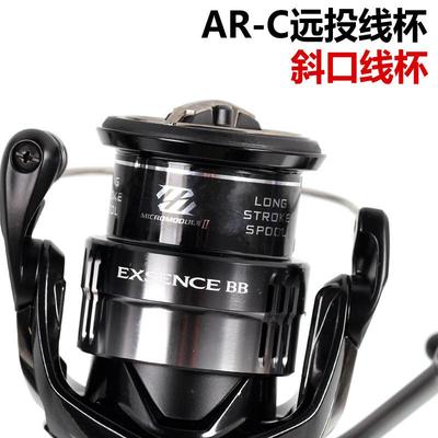 SHIMANO渔线轮24款EXSENCE BB纺车轮淡水海钓路亚远投轮海鲈翘嘴