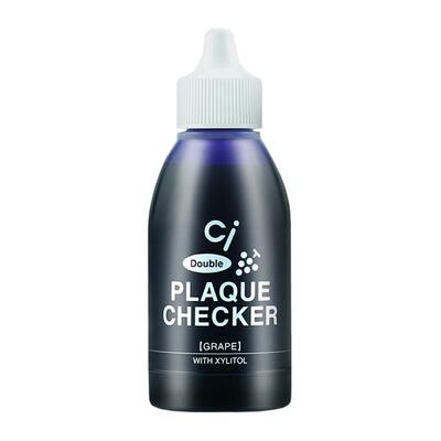 Ci牙菌斑显示剂儿童/正畸齿科荐