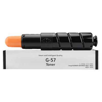 适用佳能NPG5740254035粉盒