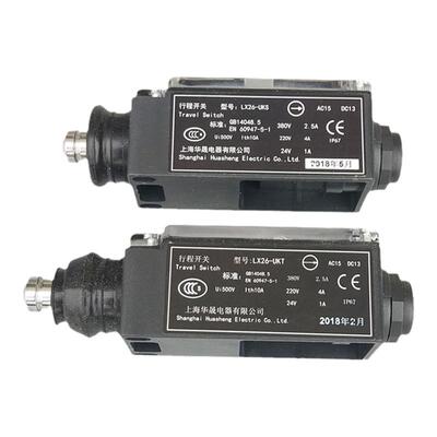 自动复位限速器开关LX26-UKSUKT