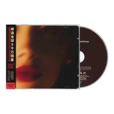 正版 Ariana Grande A妹专辑 Eternal sunshine CD爱莉安娜格兰德