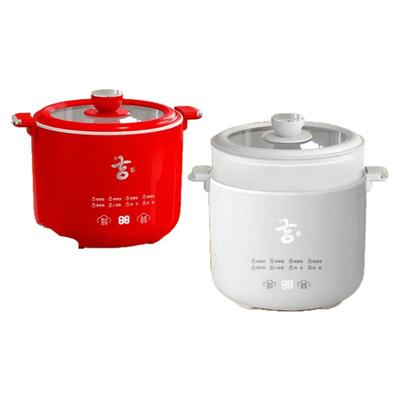 德国品质小型电饭锅低糖多功能煮粥煲汤火锅家用宿舍一体电煮锅3L