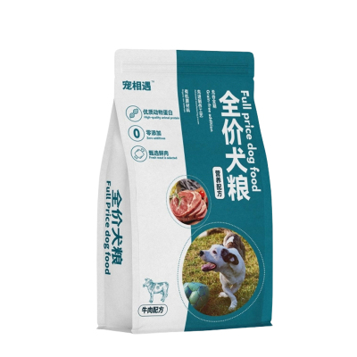 狗粮10斤装全犬通用小型犬幼犬粮