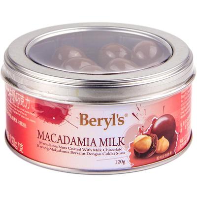 马来西亚进口Beryl’s巧克力豆