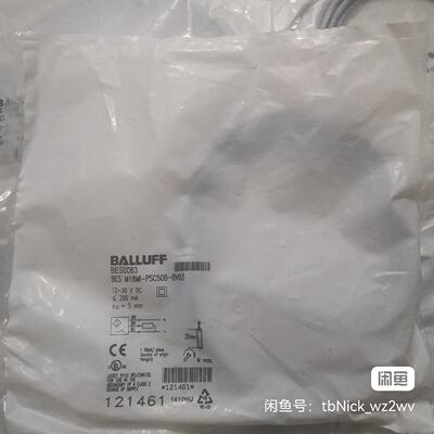 议价BALLUFF巴鲁夫BES0083BESM18MIP可维修