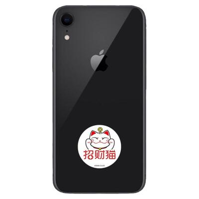 ID复制卡复制卡贴ID5200门禁卡id