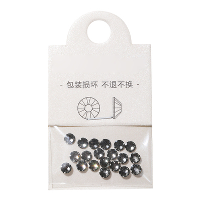 美甲施华洛爆闪平底多切面饰品