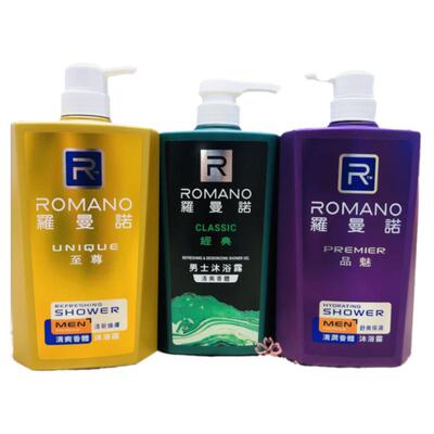 香港正品romano罗曼诺香体沐浴露