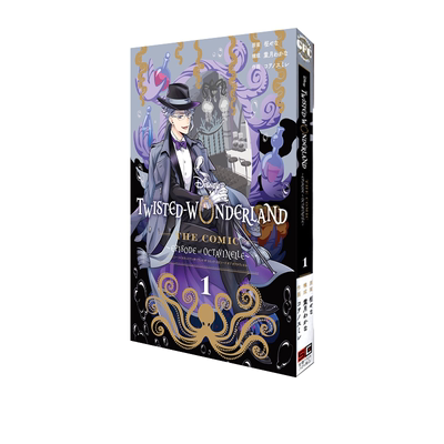 【自营】预售 迪士尼扭曲仙境 Octavinelle寮 日文原版漫画 Disney Twisted-Wonderland The Comic Episode of Octavinelle