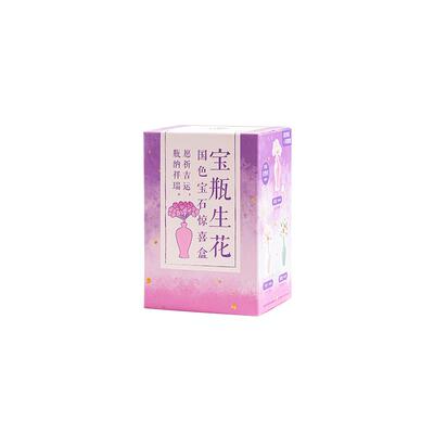 九木杂物社宝瓶生花国色宝石摆件惊喜盒桌面diy花瓶花束生日礼物
